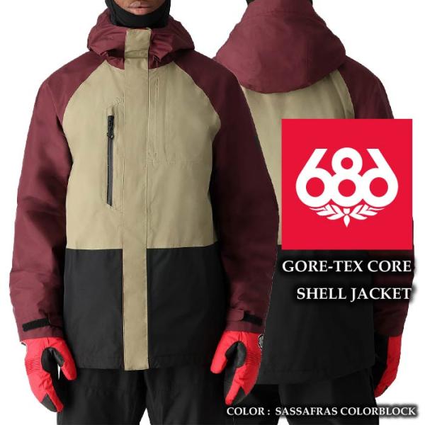 2024-25 686 GORE-TEX CORE SHELL JACKET Sassafras Colorblock シックスエイトシックス スノーボード ウェア ジャケット メンズ 日本正規品