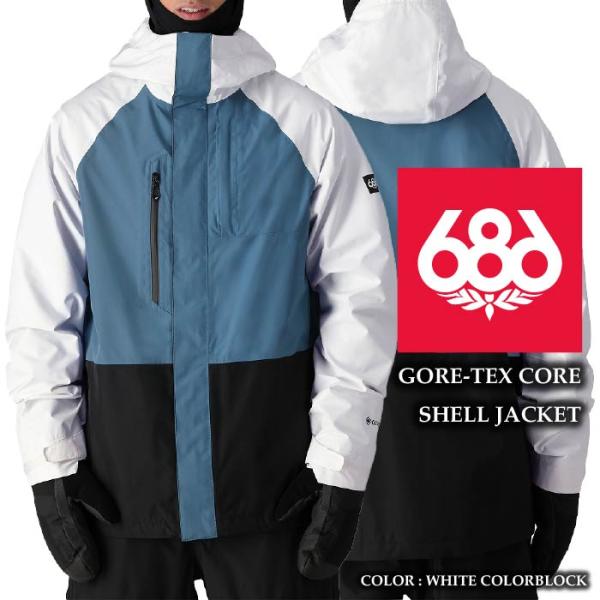 2024-25 686 GORE-TEX CORE SHELL JACKET White Colorblock シックスエイトシックス スノーボード ウェア ジャケット メンズ 日本正規品