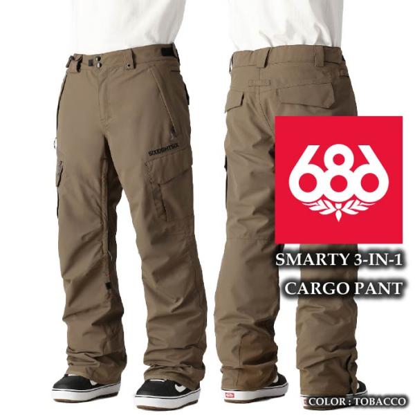 2024-25 686 SMARTY 3-IN-1 CARGO PANT Tobacco シックスエイトシックス スノーボード ウェア パンツ メンズ 日本正規品