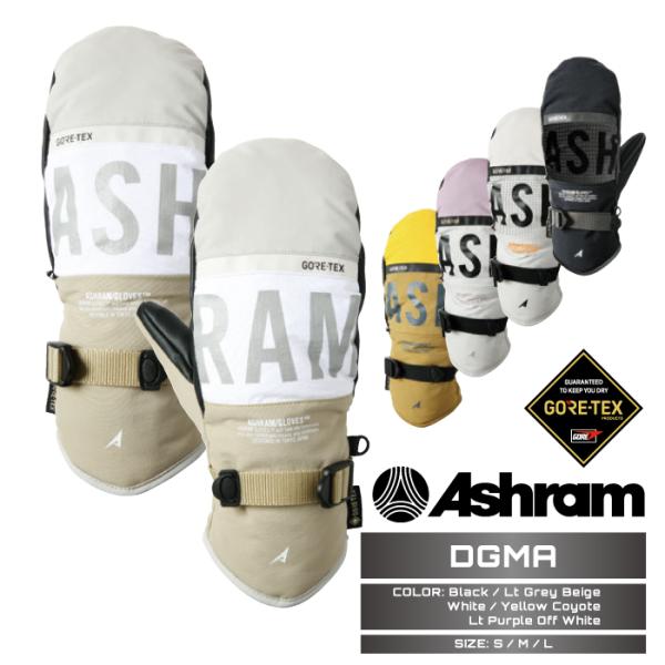 2024-25 ASHRAM DGMA Black / White / Lt Grey Beige / Yellow Coyote / Lt Purple Off White アシュラム ドグマ スノーボード スキー グローブ ミット 手袋...