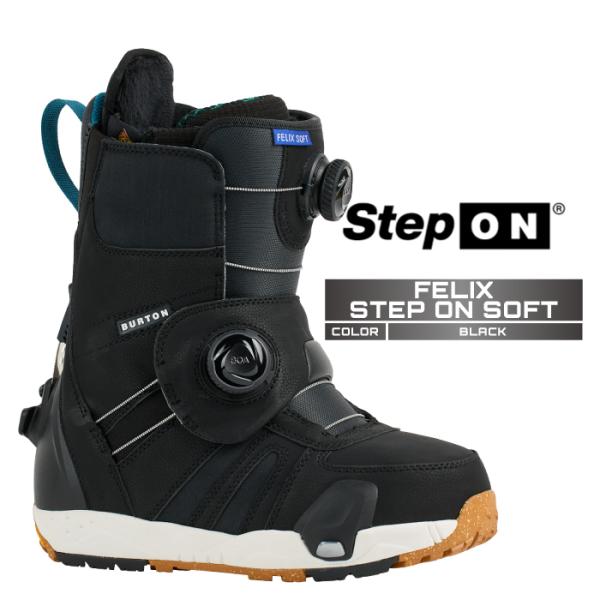 2024-25 BURTON FELIX STEP ON SOFT Black バートン フェリックス ステップオン ソフト スノーボード ブーツ レディース 24-25 日本正規品