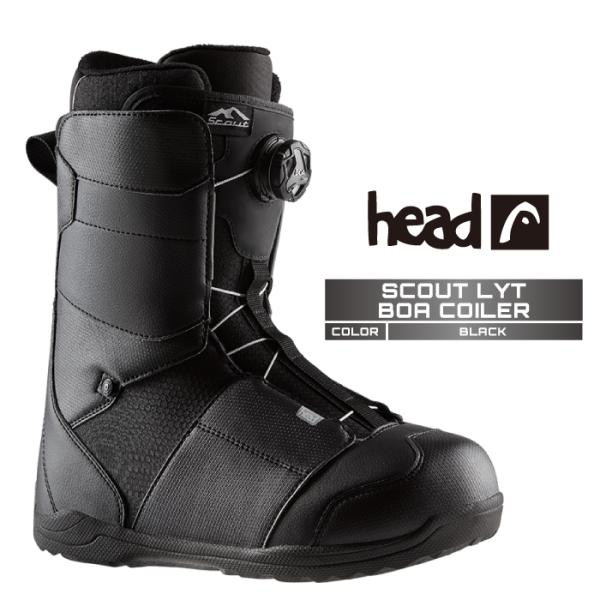 2024-25 HEAD SCOUT LYT BOA COILER ヘッド スカウト ライト ボア コイラー ブラック スノーボード ブーツ メンズ 日本正規品