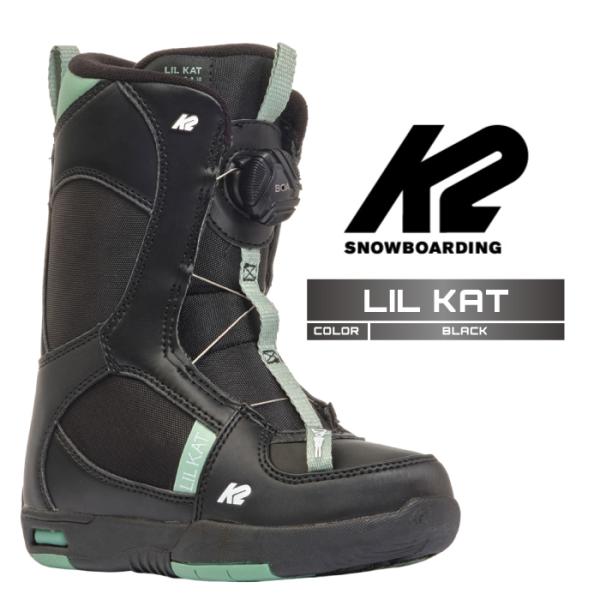 2024-25 K2 LIL KAT Black ケーツー リル キャット ブラック スノーボード ブーツ キッズ ユース こども 日本正規品