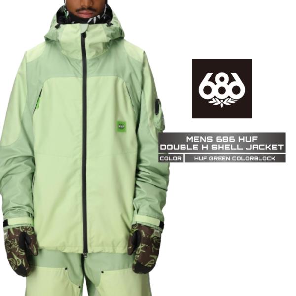 2025-26 686 MENS 686 HUF DOUBLE H SHELL JACKET Huf Green Colorblock シックスエイトシックス スノーボード ウェア ジャケット メンズ 25-26 日本正規品