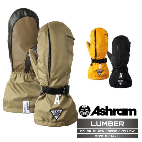 2025-26 ASHRAM LUMBER Black/Beige/Yellow アシュラム ランバー スノーボード グローブ メンズ レディース 25-26 日本正規品