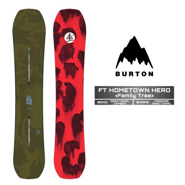 2025-26 BURTON FT HOMETOWN HERO CAMBER Family Tree バートン ホームタウン ヒーロー スノーボード 板 メンズ レディース 日本正規品 25-26