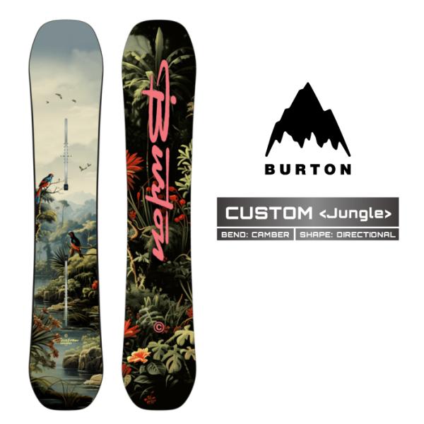 2025-26 BURTON CUSTOM Jungle バートン カスタム スノーボード 板 メンズ 日本正規品 25-26