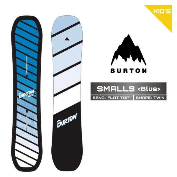 2025-26 BURTON SMALLS Blue バートン スモールズ スノーボード 板 キッズ ユース こども 日本正規品 25-26