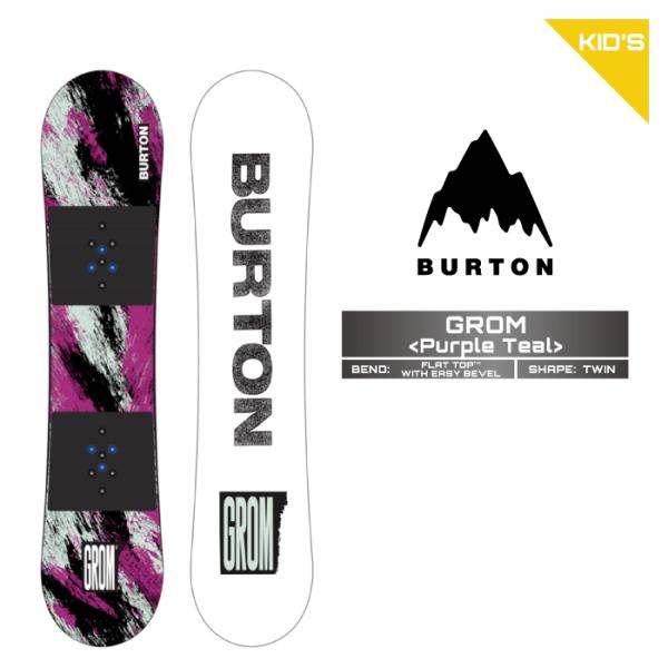 2025-26 BURTON GROM Purple Teal バートン グロム スノーボード 板 キッズ ユース こども 日本正規品 25-26