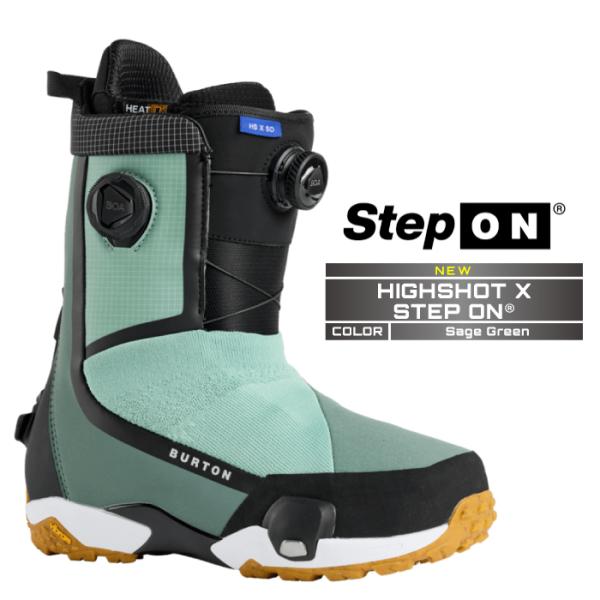 2025-26 BURTON MEN'S HIGHSHOT X STEP ON Sage Green バートン ハイショット エックス ステップオン スノーボード ブーツ メンズ 日本正規品 25-26