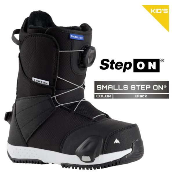 2025-26 BURTON KIDS' SMALLS STEP ON Black バートン スモールズ ステップオン スノーボード ブーツ キッズ ユース こども 日本正規品 25-26