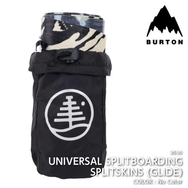 2025-26 BURTON UNIVERSAL SPLITBOARDING SPLITSKINS バートン スプリットボード スキン スノーボード アクセサリー 25-26 日本正規品