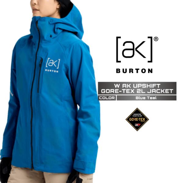 2025-26 BURTON WOMEN'S AK UPSHIFT GORE-TEX 2L JACKET Blue Teal バートン ゴアテックス スノーボード ウェア ジャケット レディース 25-26 日本正規品