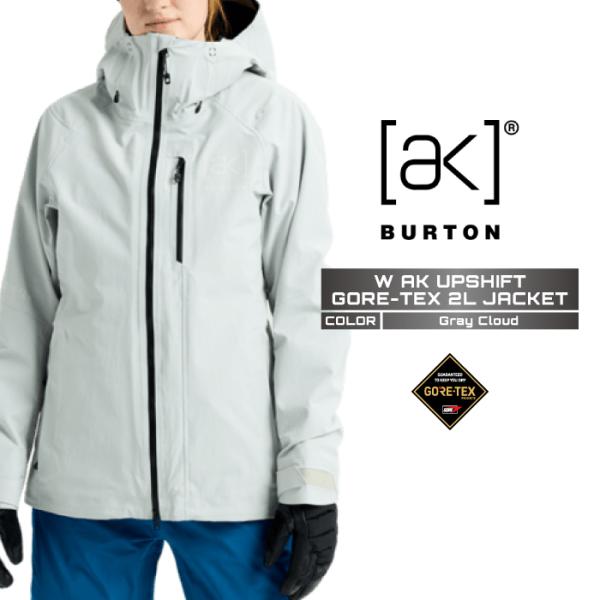 2025-26 BURTON WOMEN'S AK UPSHIFT GORE-TEX 2L JACKET Gray Cloud バートン ゴアテックス スノーボード ウェア ジャケット レディース 25-26 日本正規品