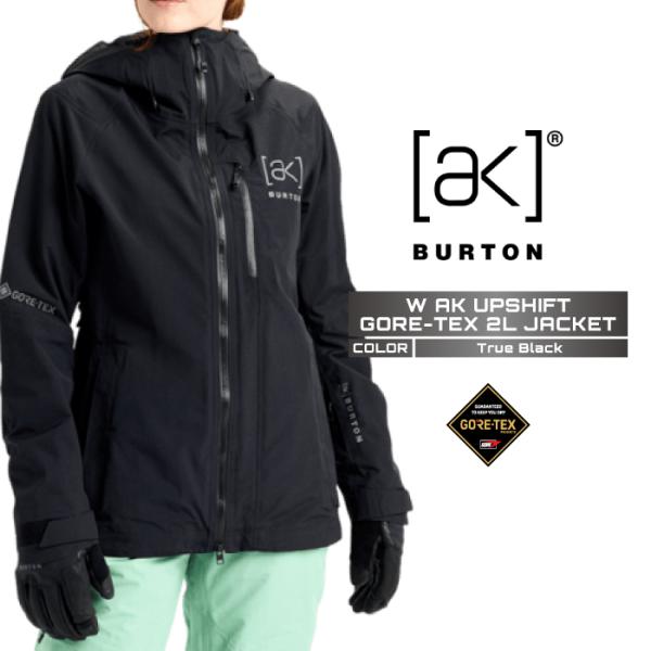 2025-26 BURTON WOMEN'S AK UPSHIFT GORE-TEX 2L JACKET True Black バートン ゴアテックス スノーボード ウェア ジャケット レディース 25-26 日本正規品