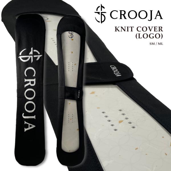 2025-26 CROOJA KNIT COVER LOGO クロージャ ニットカバー ロゴ スノーボード ケース 2026 日本正規品