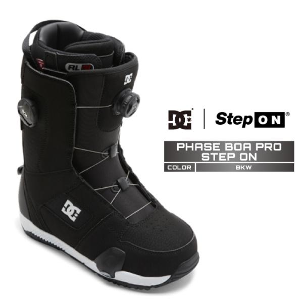 2025-26 DC PHASE BOA PRO STEP ON BKW ディーシー フェーズ ボア プロ ステップ オン スノーボード ブーツ メンズ 日本正規品 25-26
