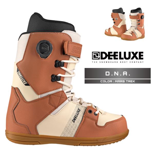 2025-26 DEELUXE D.N.A. Mars Trek ディーラックス ディーエヌエー スノーボード ブーツ メンズ レディース 日本正規品 25-26