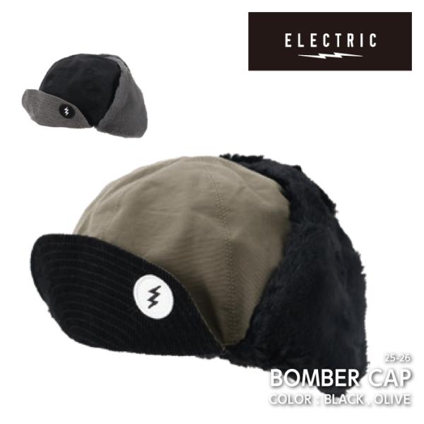 2025-26 ELECTRIC BOMBER CAP エレクトリック ボンバー キャップ スノーボード スキー 帽子 メンズ レディース 25-26 日本正規品