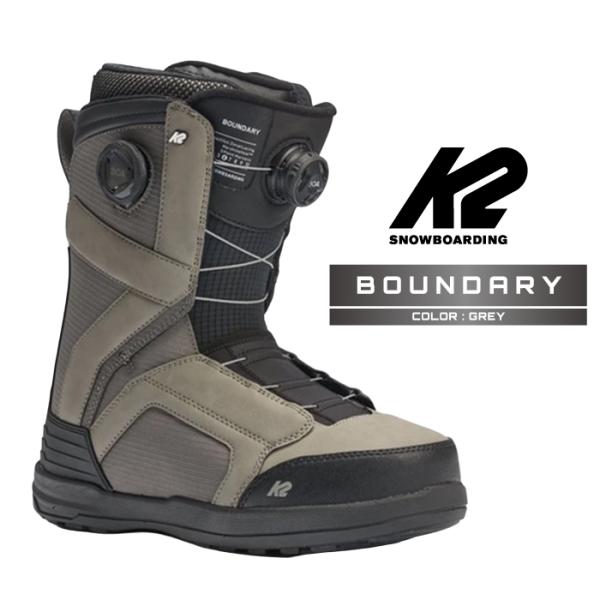 2025-26 K2 BOUNDARY Grey ケーツー バウンダリー スノーボード ブーツ メンズ 25-26 日本正規品