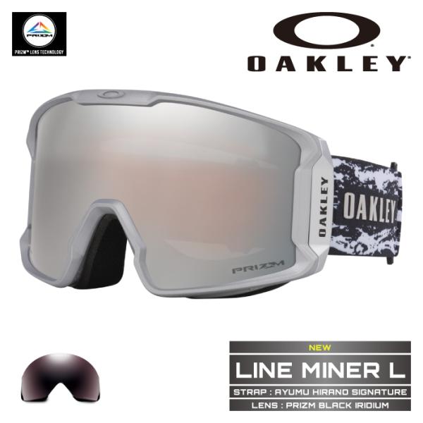 2025-26 OAKLEY LINE MINER L Ayumu Hirano Sig OO7070-J3 オークリー ライン マイナー スノーボード スキー ゴーグル メンズ レディース 25-26 日本正規品