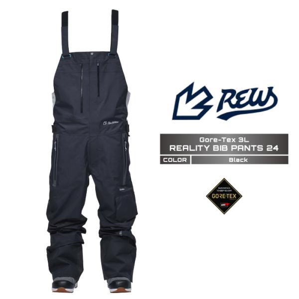2025-26 REW REALITY BIB PANTS 24 Black アールイーダブリュー スノーボード ウェア ビブパンツ GORE-TEX ゴアテックス メンズ レディース 25-26 日本正規品