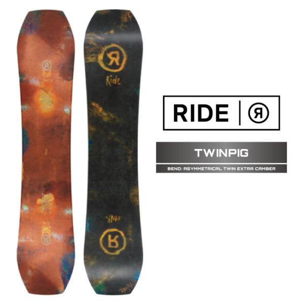 2025-26 RIDE TWINPIG ライド ツインピグ スノーボード 板 メンズ レディース 日本正規品 25-26
