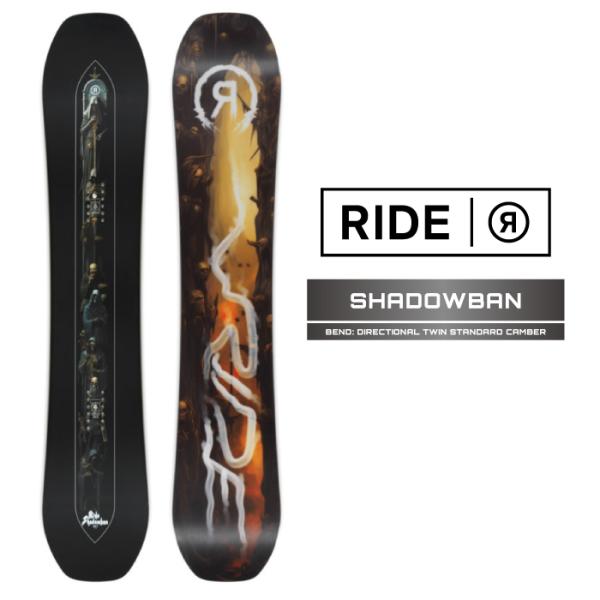 2025-26 RIDE SHADOWBAN ライド シャドーバン スノーボード 板 メンズ 25-26 日本正規品