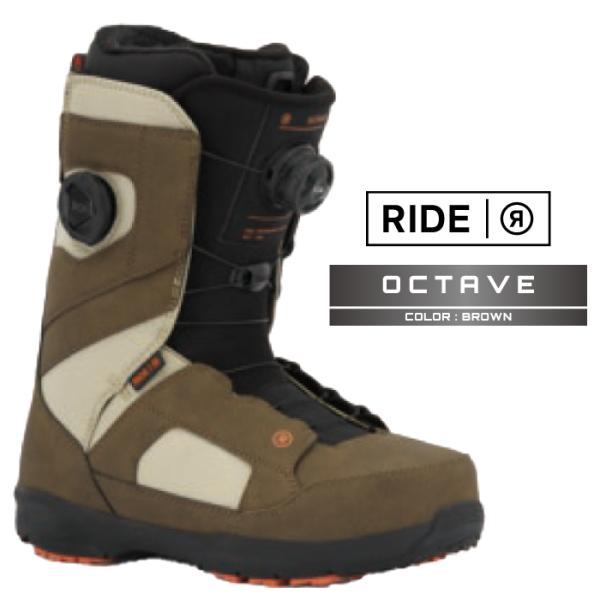 2025-26 RIDE OCTAVE Brown ライド オクターブ スノーボード ブーツ メンズ 日本正規品 25-26