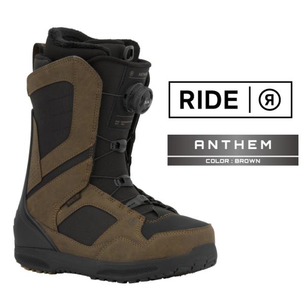 2025-26 RIDE ANTHEM Brown ライド アンセム スノーボード ブーツ メンズ 25-26 日本正規品