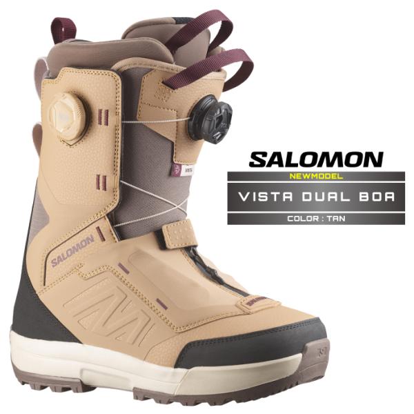 2025-26 SALOMON VISTA DUAL BOA Tan サロモン ヴィスタ スノーボード ブーツ レディース 日本正規品 25-26