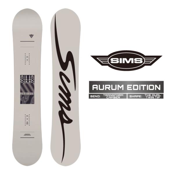 2025-26 SIMS AURUM EDITION シムス オーラム エディション スノーボード 板 メンズ レディース 日本正規品 25-26