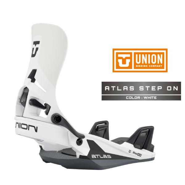 2025-26 UNION ATLAS STEP ON White ユニオン アトラス ステップオン スノーボード ビンディング バインディング メンズ 日本正規品 25-26