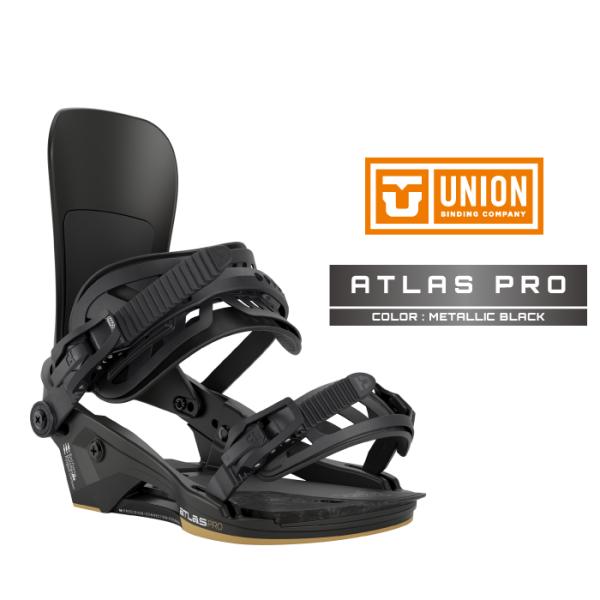 2025-26 UNION ATLAS PRO Metallic Black ユニオン アトラス プロ スノーボード ビンディング バインディング メンズ レディース 日本正規品 25-26