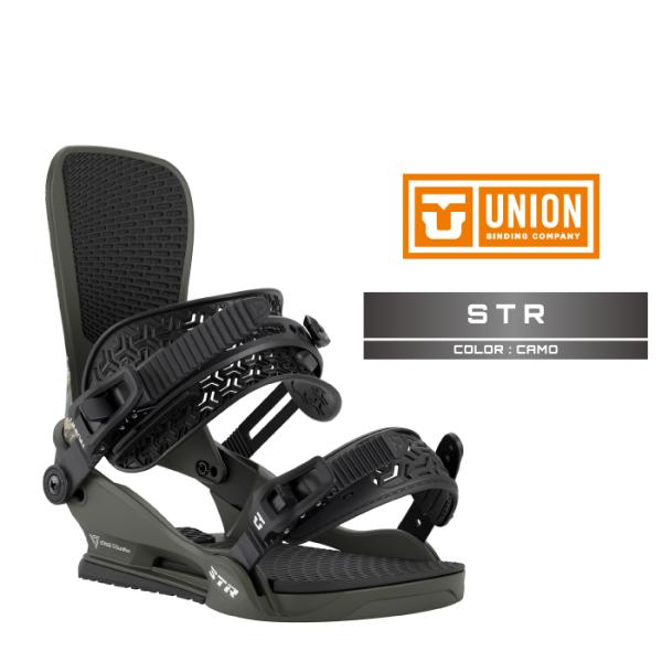 2025-26 UNION STR Camo ユニオン エスティアール スノーボード ビンディング バインディング メンズ 日本正規品 25-26