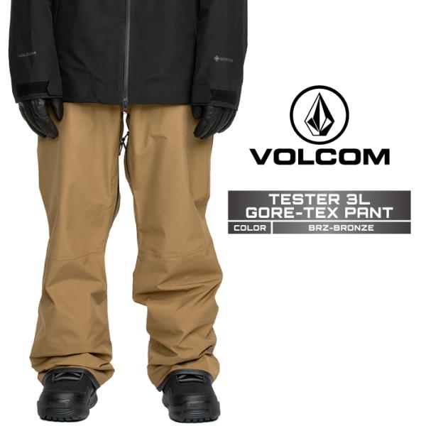 2025-26 VOLCOM TESTER 3L GORE-TEX PANT Bronze ボルコム スノーボード ウェア パンツ ゴアテックス メンズ 25-26 日本正規品