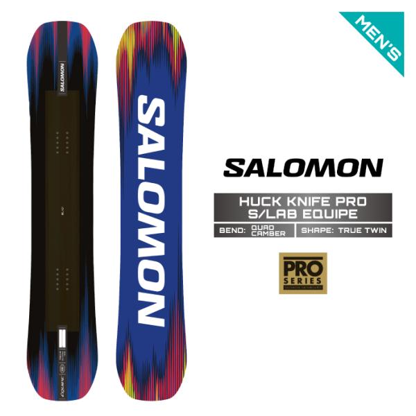 2026-27 SALOMON HUCK KNIFE PRO S/LAB EQUIPE サロモン ハックナイフ プロ エスラボ エキップ スノーボード 板 メンズ 26-27 日本正規品