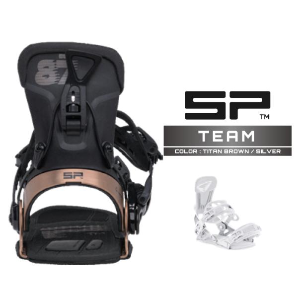 2026-27 SP TEAM Titan Brown / Silver エスピー チーム スノーボード ビンディング メンズ レディース 26-27 日本正規品