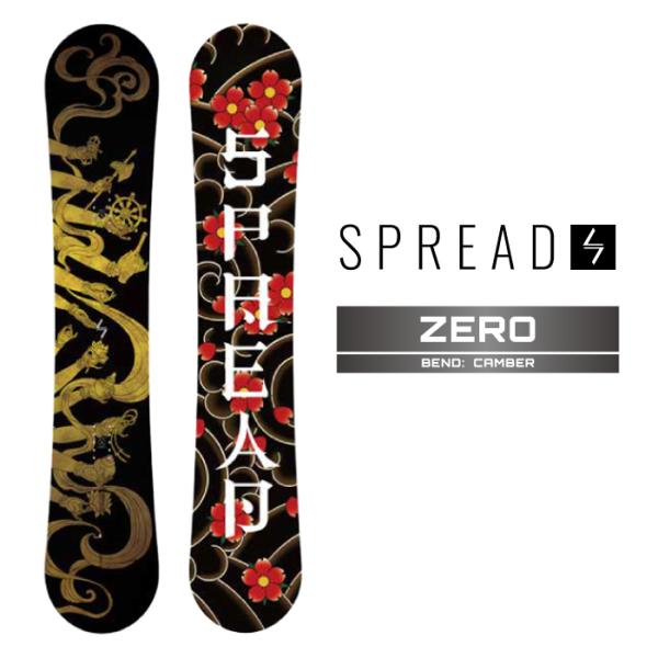 2026-27 SPREAD ZERO スプレッド ゼロ スノーボード 板 メンズ レディース 26-27 日本正規品