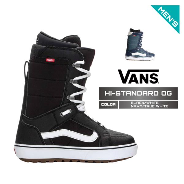 2026-27 VANS HI-STANDARD OG Navy True White / Black White ヴァンズ ハイスタンダード オージー スノーボード ブーツ メンズ 26-27 日本正規品