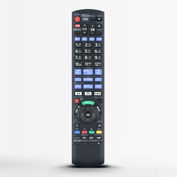 簡易リモコン：本製品は、純正リモコンの紛失や無反応などの故障による交換品、代替品、予備品としてご使用いただけます。電池は付属していません。リモコンの設定方法は、取扱説明書を参照するか、メーカーにお問い合わせください。長距離広範囲で使用可能:...