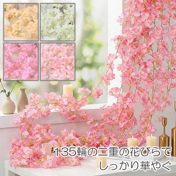 お部屋の中や玄関・窓辺、お店のディスプレイに使えるイミテーション植物です。好きなところへ気軽に置けるので、植物を育てるのが苦手な方や忙しくてお手入れができない方にもぴったり☆ハンドメイド作品のパーツとしてもお使いいただけます。幻想的で美しい...