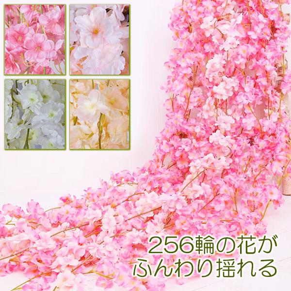 お部屋の中や玄関・窓辺、お店のディスプレイに使えるイミテーション植物です。好きなところへ気軽に置けるので、植物を育てるのが苦手な方や忙しくてお手入れができない方にもぴったり☆ハンドメイド作品のパーツとしてもお使いいただけます。幻想的で美しい...