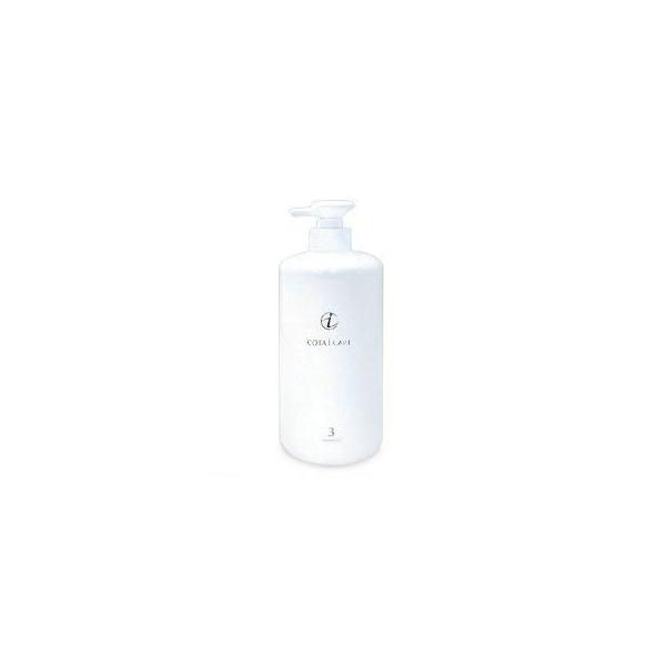 「商品情報」COTA iCARE ~ Kota Eye Care Shampoo 7 Fruity Rose scent for hard hair with a moist and soft texture. We help you re...