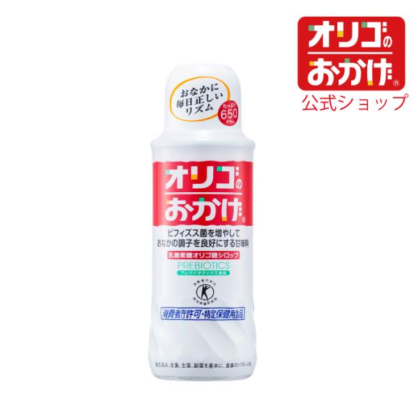 消費者庁から表示許可を得た特定保健用食品のオリゴ糖。腸内のビフィズス菌を増やしておなかの調子を良好に保ちます。飲み物やヨーグルトに入れたりお砂糖の代わりにお料理にも使えます。【商品の特徴】・くせのない自然な甘さで、カロリーはお砂糖の40%オ...