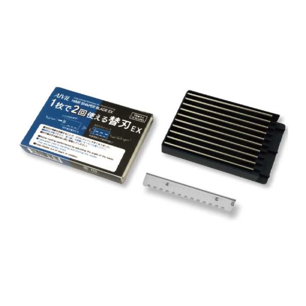 2倍長持ちする替刃！ 日本製のステンレス製替刃。スリットを押すと替刃がスライドし、ガードに隠れていた未使用部分の刃が現れます。実質1枚で2枚分使用できます。 従来品と比べると、刃と髪の設置面が5％増え、髪の切れる量が増えました。また、刃付け...