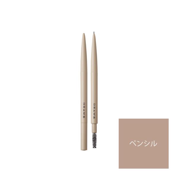 0.9ｍｍとスリムなペンシルながらパウダリーな質感で滑らかな描き心地を実現。力を入れず、スムーズに描けて発色の良いアイブロウペンシルです。 半固形のワックスを使用する事で、適度な硬さの芯は折れにくく、眉の1本1本が描けるのでテクニックいらず...