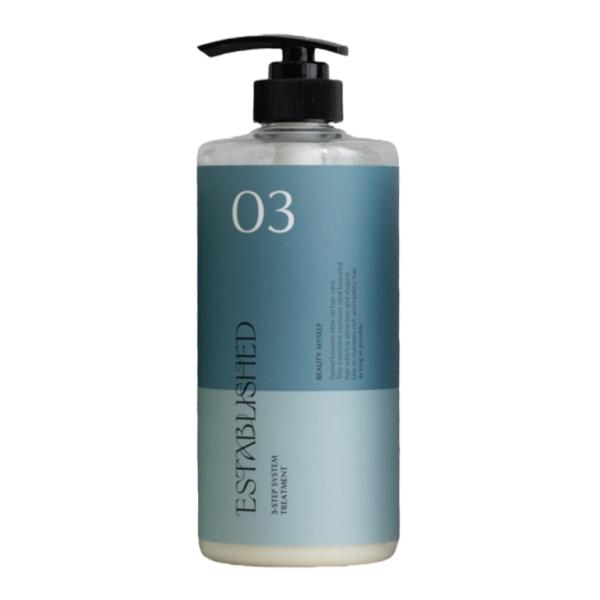 ご自宅で手軽にサロン帰りの髪の状態を長持ちさせる3STEPのシステムトリートメント『ESTABLISHED』から業務用が新登場。 こちらは空容器のみとなります。