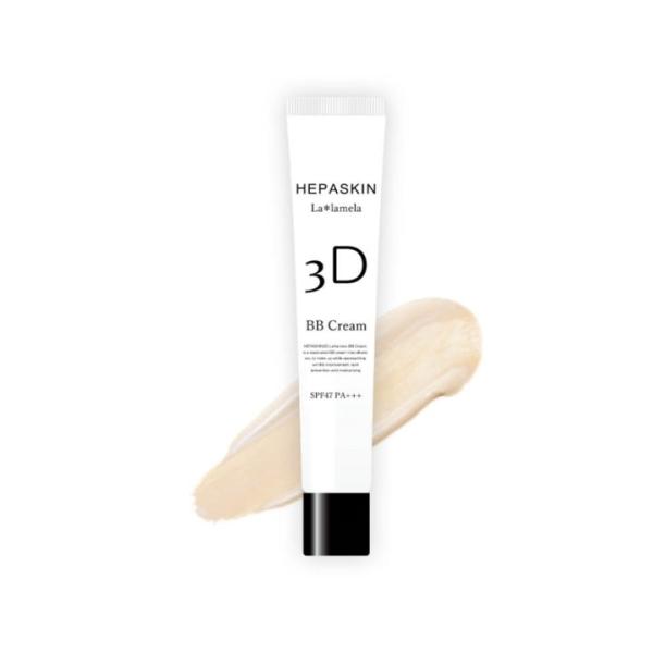 <医薬部外品> 化粧下地＋肌色をコントロールし、お好みの肌色を演出できる有効成分ナイアシンアミド配合の薬用BBクリーム。 「ノンケミカル処方」「外出しながらスキンケア」 ★たった1本で馴染む"抜け感ナチュラルメイク"★美容業界初...