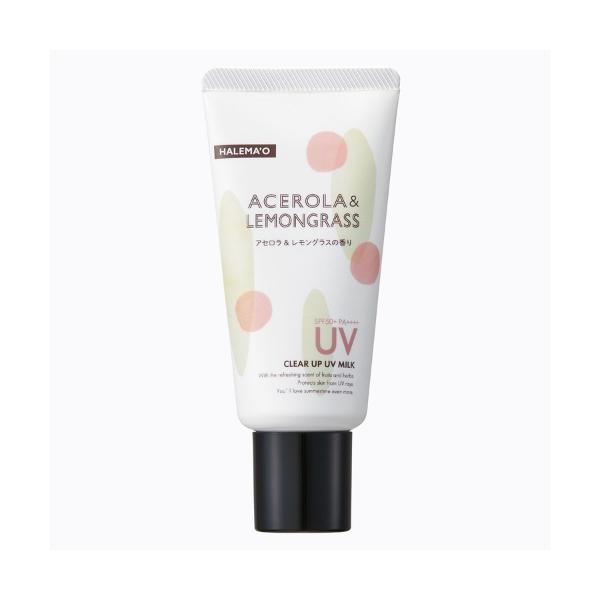 SPF50+ PA++++ / トーンアップ効果 ほんのりラベンダーカラーで肌をトーンアップ。 化粧下地としてもお使いいただけます。 弾けるようなアセロラと爽やかなレモングラスのシトラスフローラルの香り。 さらりとした使用感で化粧下地やボデ...